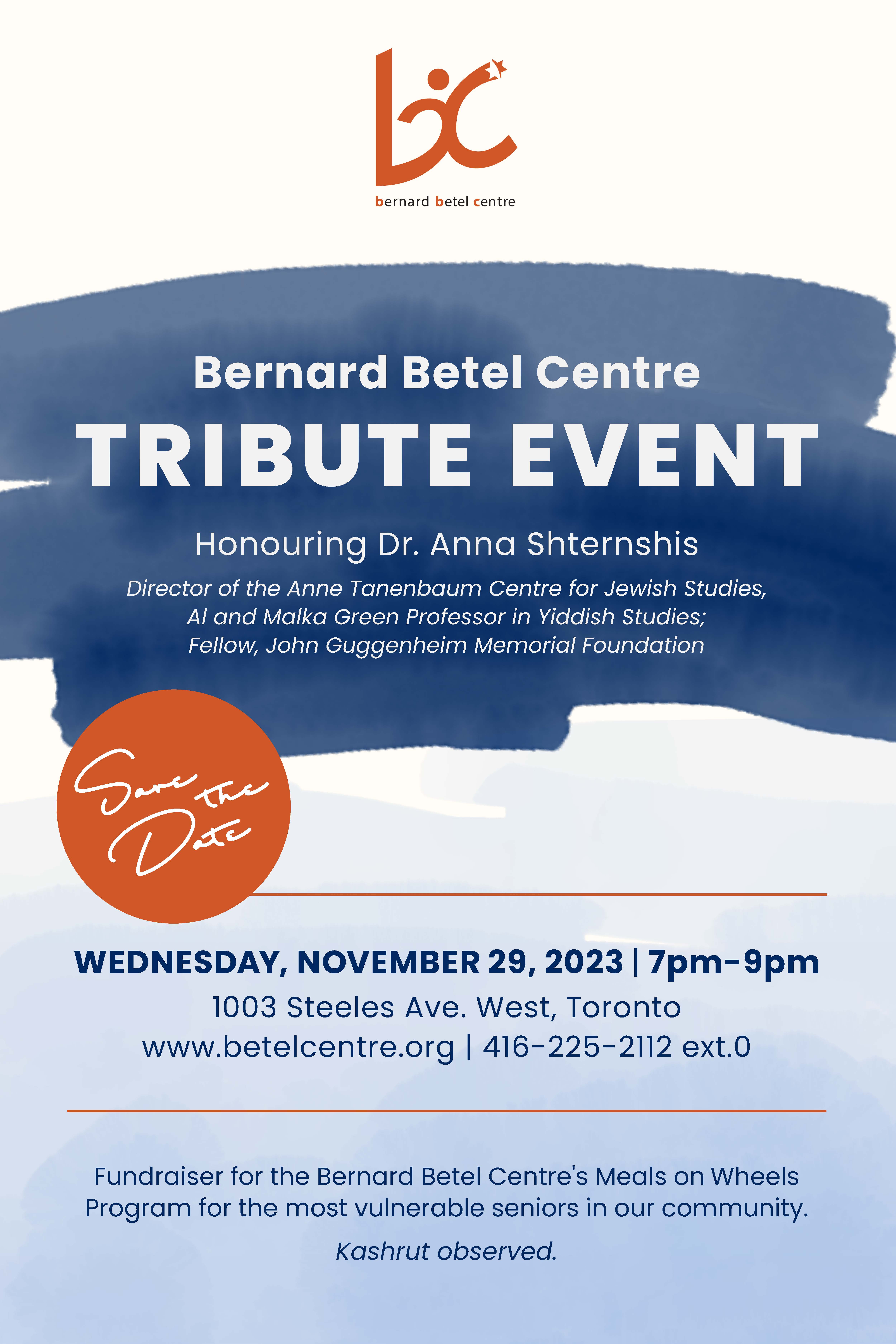Save the Date! 2023 Tribute Event – Bernard Betel Centre